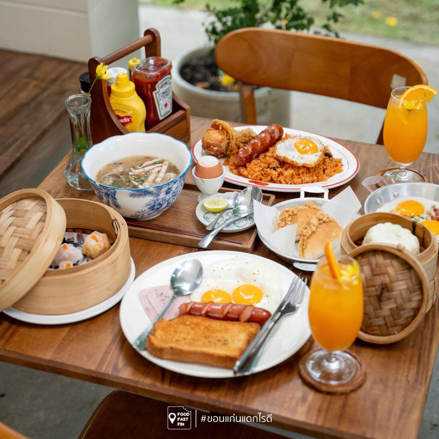 Gimmick.all day breakfast - Food Fast Fin