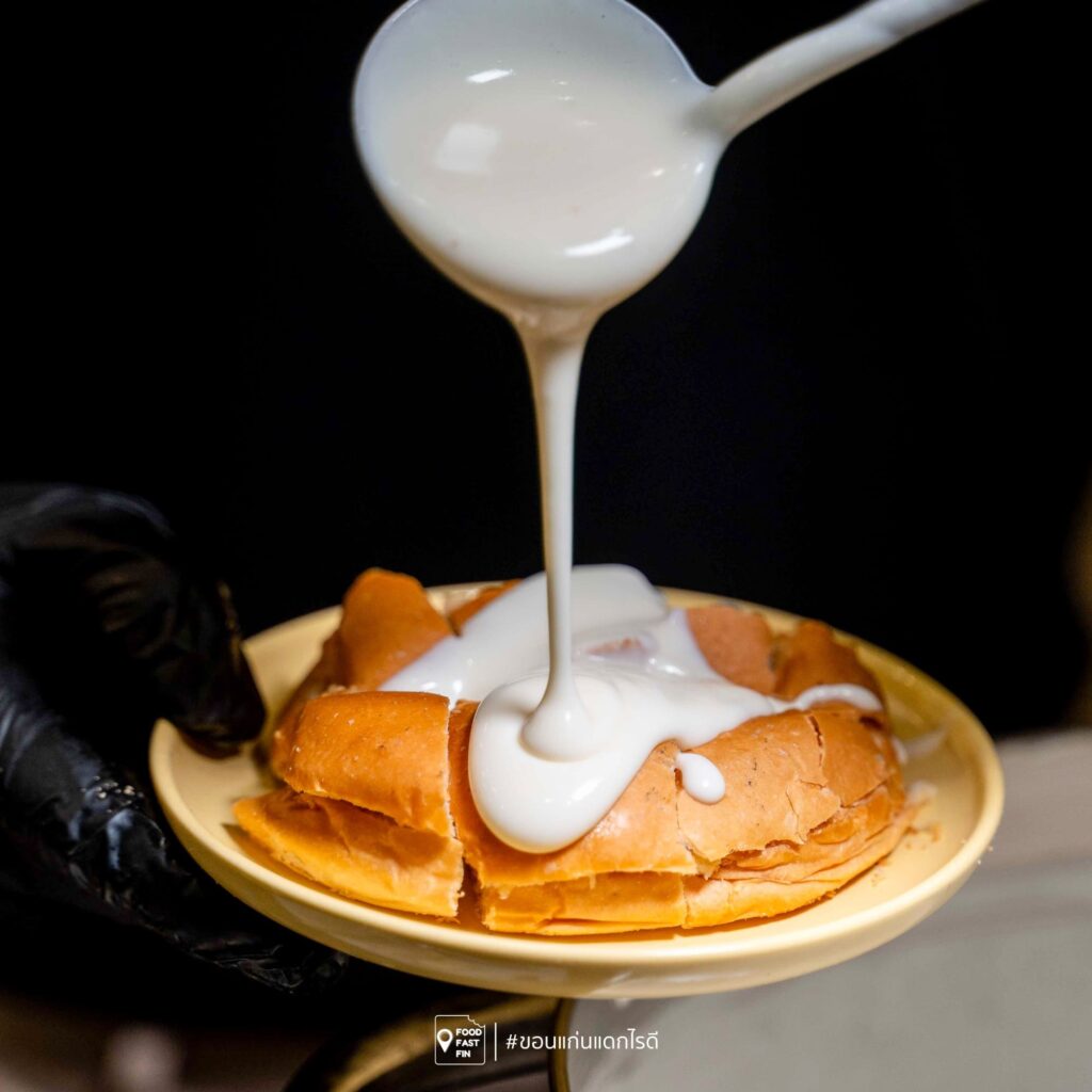 Gimmick.all day breakfast - Food Fast Fin