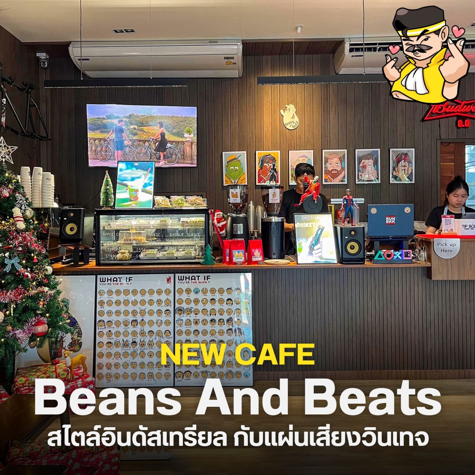 Beans And Beats KKC - Food Fast Fin